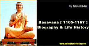 About Basavanna [ 1105-1167 ] Biography & Life History | Our Heros